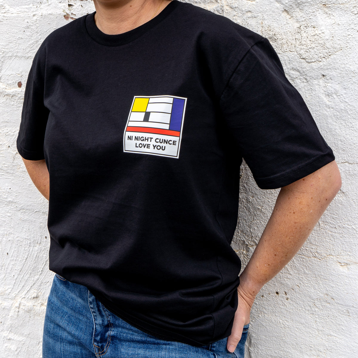 'Ni Night Cunce' T-Shirt | Mansfield Worm Farm | @paul_fluffy_sinclair ...